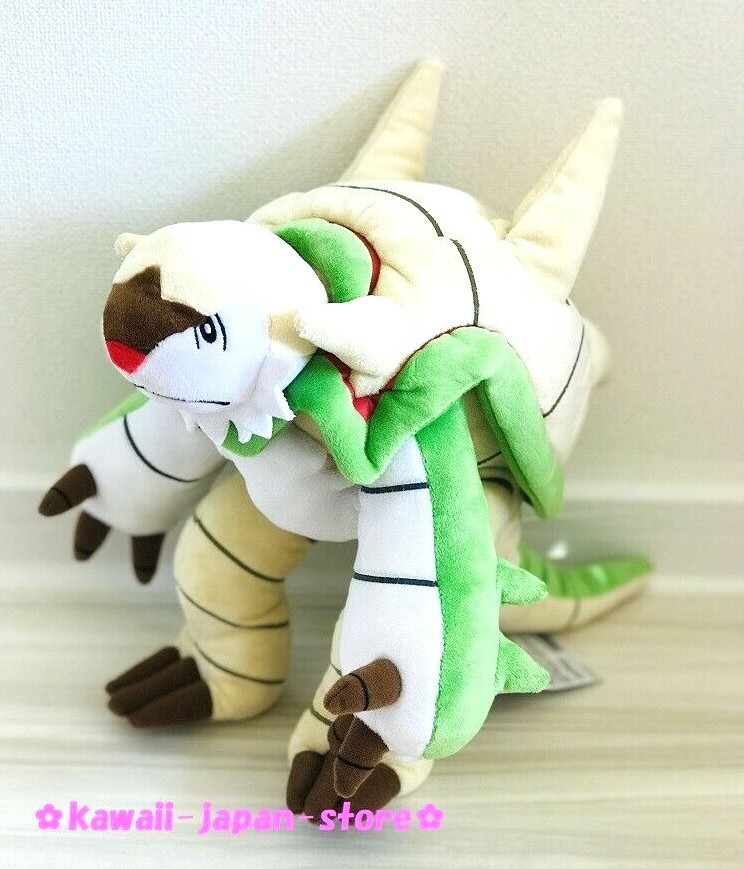 Chesnaught Plush