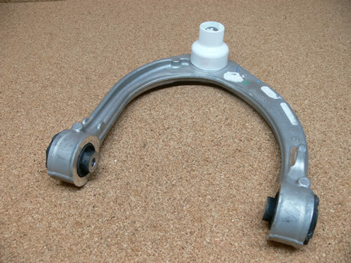 LAND ROVER FRONT CONTROL ARM UPPER RH RANGE ROVER 13 SPORT DISCOVERY ...