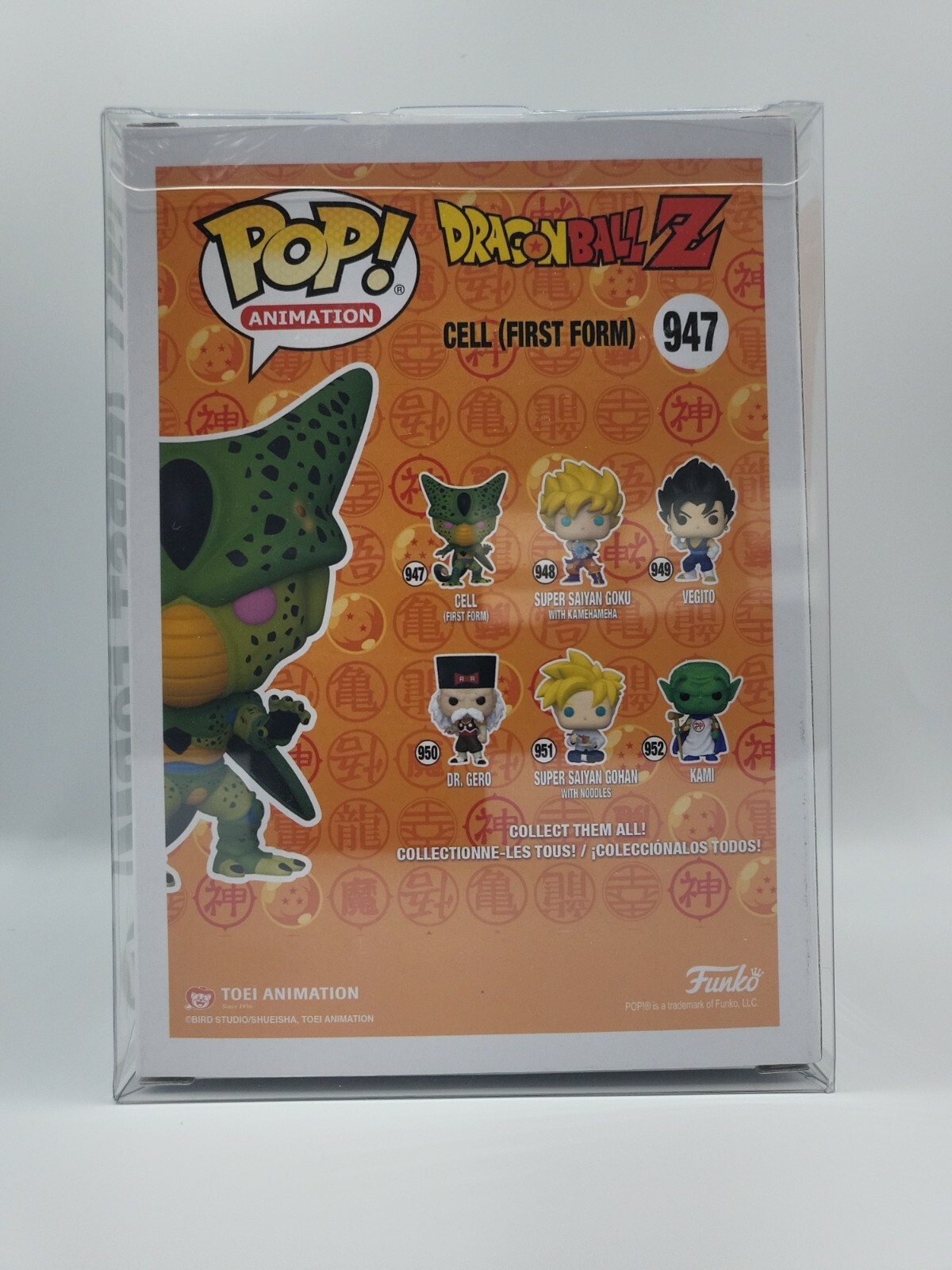 Funko Pop! Vinyl: Dragon Ball Z - Cell (First Form) (Glows in the Dark ...