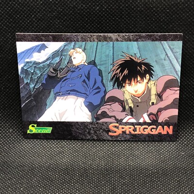 Yu Ominae Spriggan No.65 Card TCG 1998 Shinseisha Japanese Japan F/S | eBay