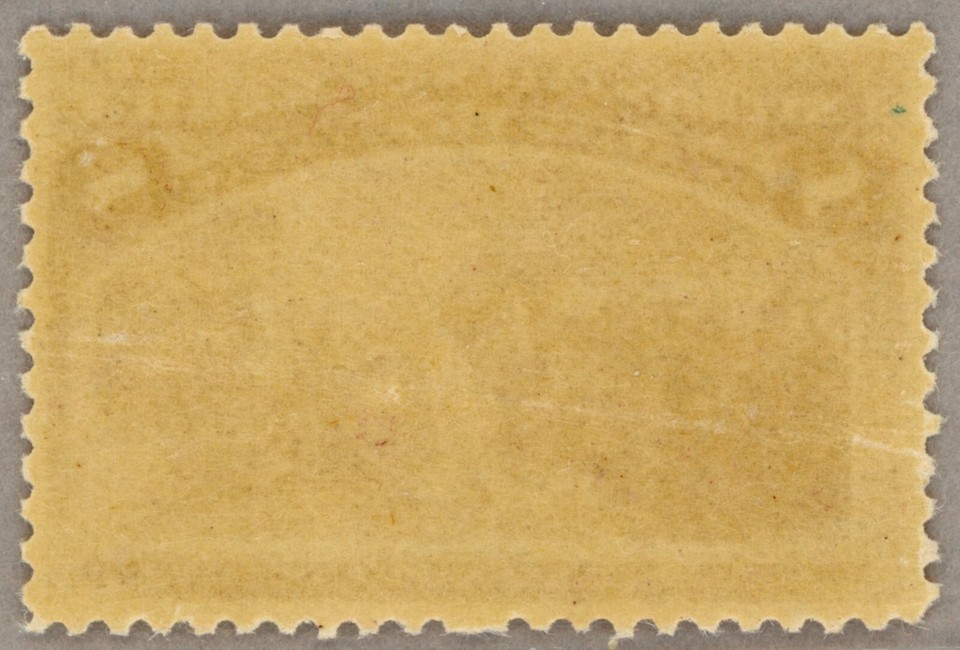 US Scott#236 Mint NH VF-XF 1893 8c Columbian, strong magenta color, no ...