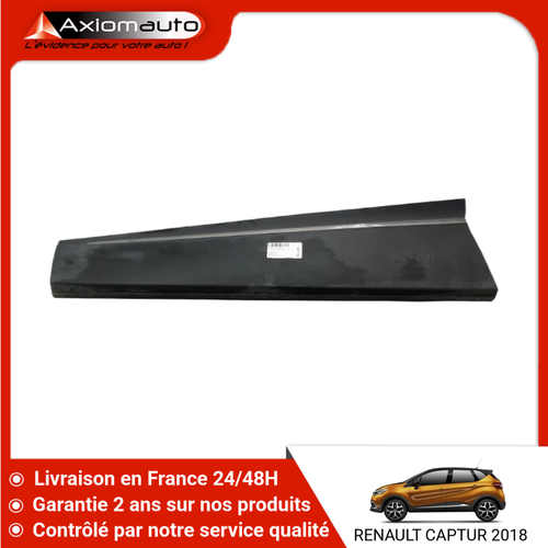 🇫🇷 PROTECTION PORTE AVANT GAUCHE RENAULT CAPTUR Phase 1 2013 ...