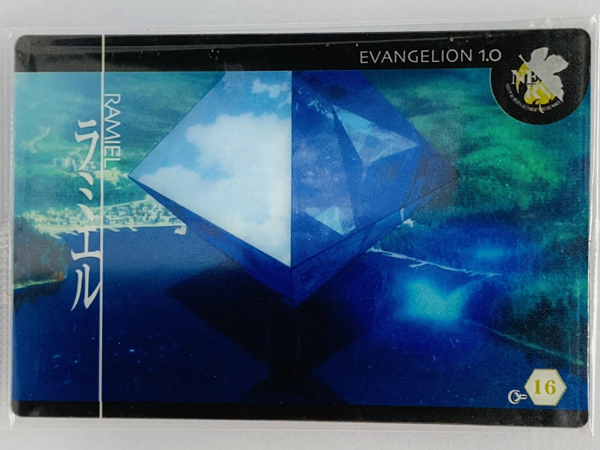Ramiel Evangelion