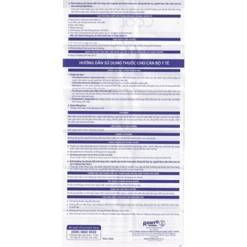 03x V.Rohto Cool Anti Red Eyes Itch Relief Dryness Relief Rohto Cool ...