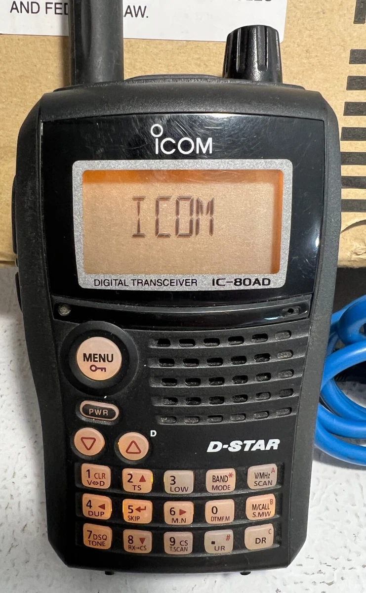 Icom IC-80AD - A Versatile and Feature-Packed Amateur Radio Transceiver ...