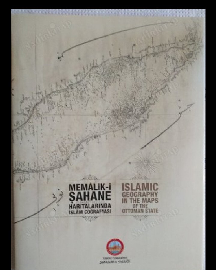 Saudi Arabia Kuwait Qatar UAE Palestine Old Maps Ottoman Empire HC new ...