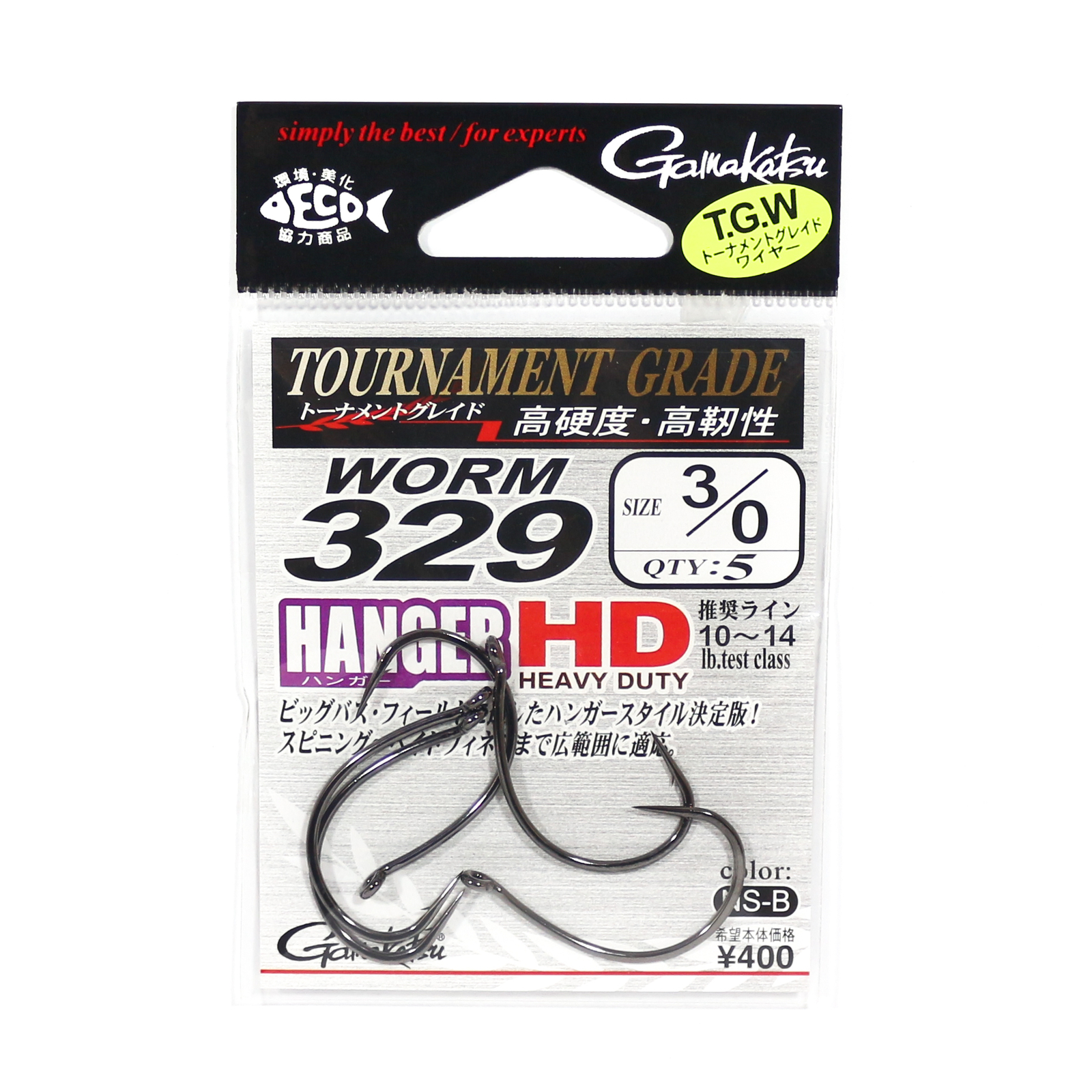 Gamakatsu 68024 Worm 329 Hanger HD Weedless Size 3/0 ,4 Per pack (5442 ...
