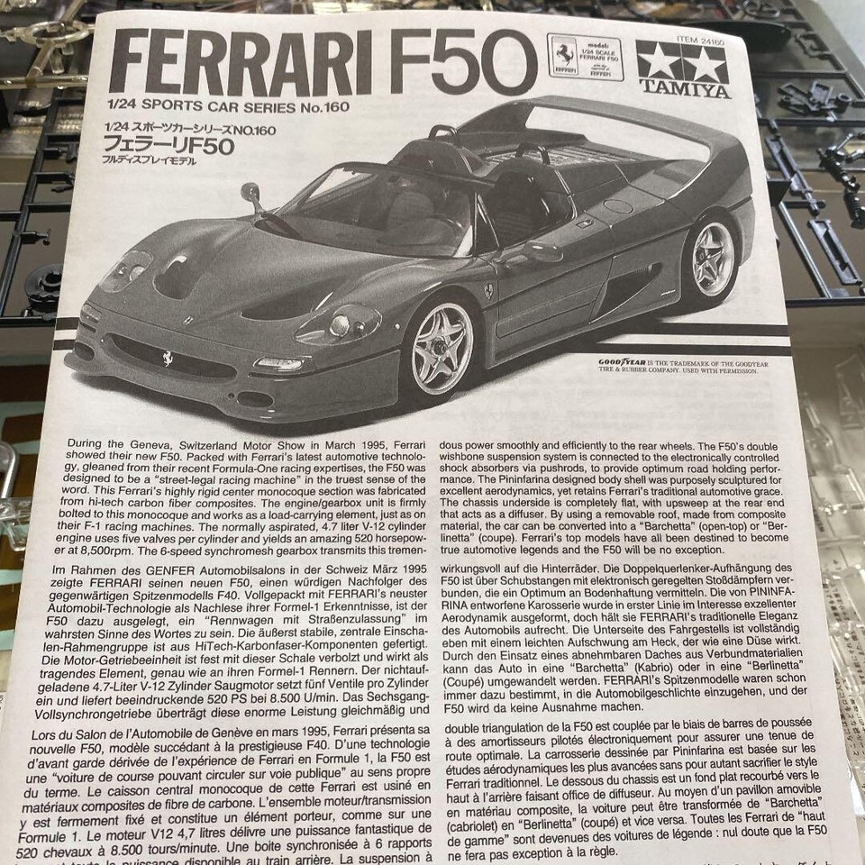 TAMIYA FERRARI F50 Full-View NO.223 Clear color Model kit(1/24 scale ...