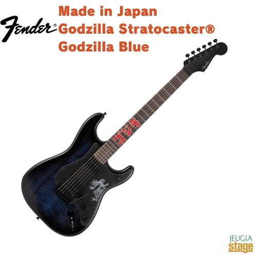 Fender Made in Japan Godzilla Stratocaster®, Rosewood Fingerboard ...