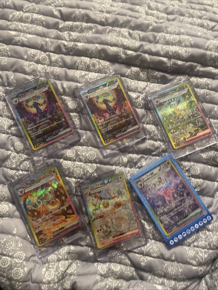 Pokemon TCG VMAX Cards Collection Set | eBay