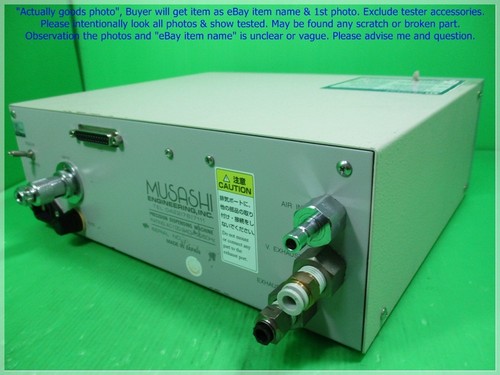 Musashi Super Sigma Σx-V7, Dispenser as photo, sn:set 2, Promotion 1 | eBay