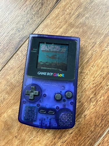 ☆NINTENDO GAME BOY COLOR MIDNIGHT BLUE TOYS R' US LIMITED EDITION ...