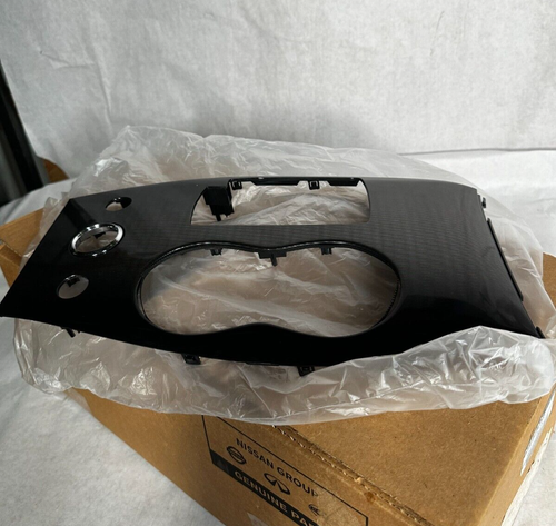 2017 2018 2019 2020 INFINITI QX60 Center Console Gear Cover 96915-9NJ0A ...
