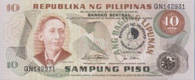 1981 Philippines 10 Piso Uncirculated Banknote. single ten Piso Bill ...