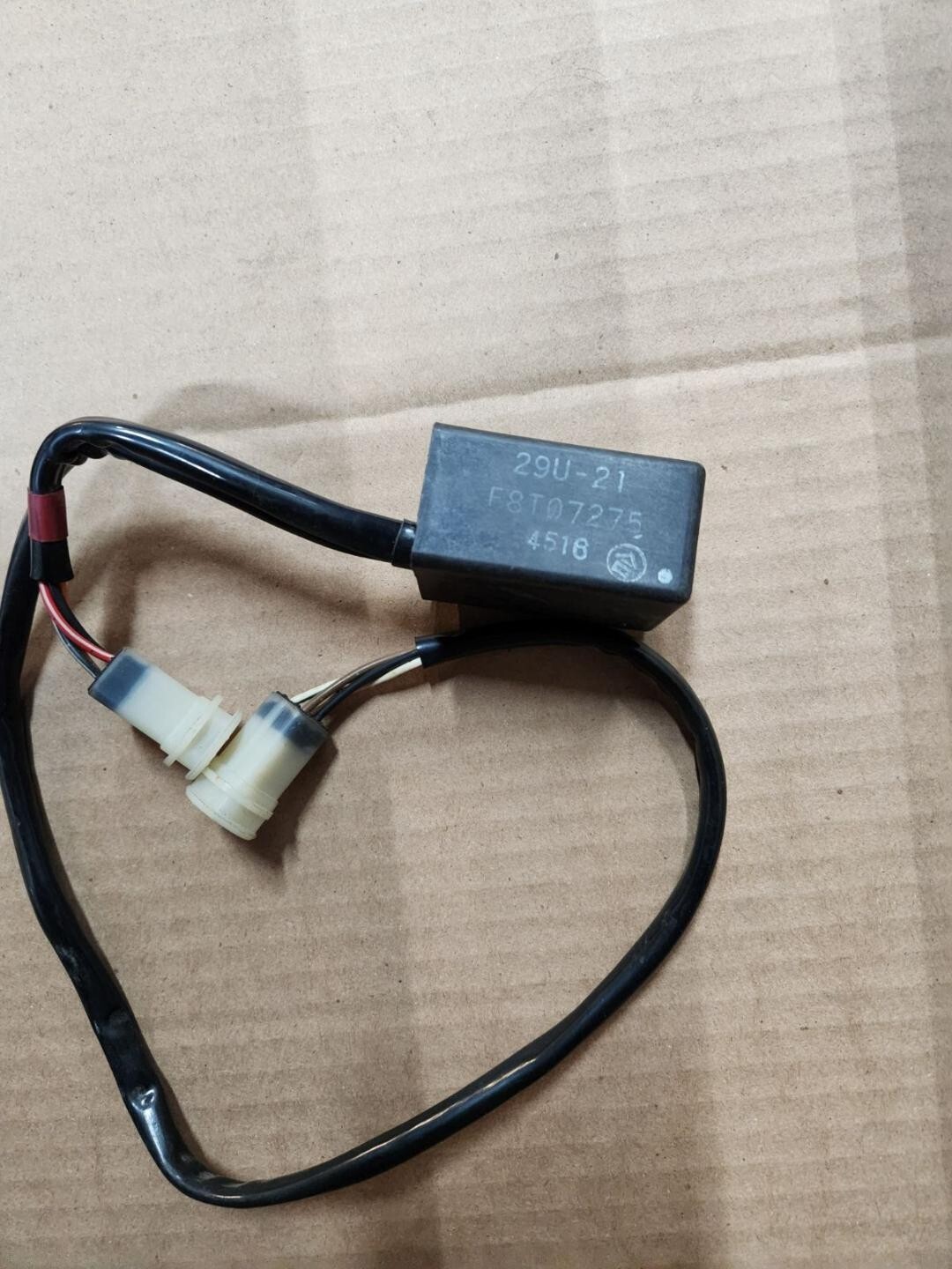 NOS YAMAHA 29U-85540-20-00 CDI UNIT YFM200DX MOTO-4 YTM225DX TRI-MOTO ...