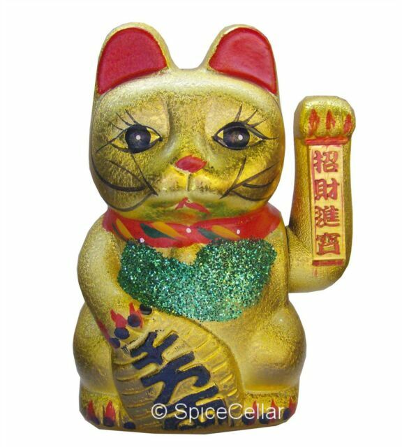 Gold Maneki Neko Chinese Lucky Waving Money Cat 17cm for sale online | eBay