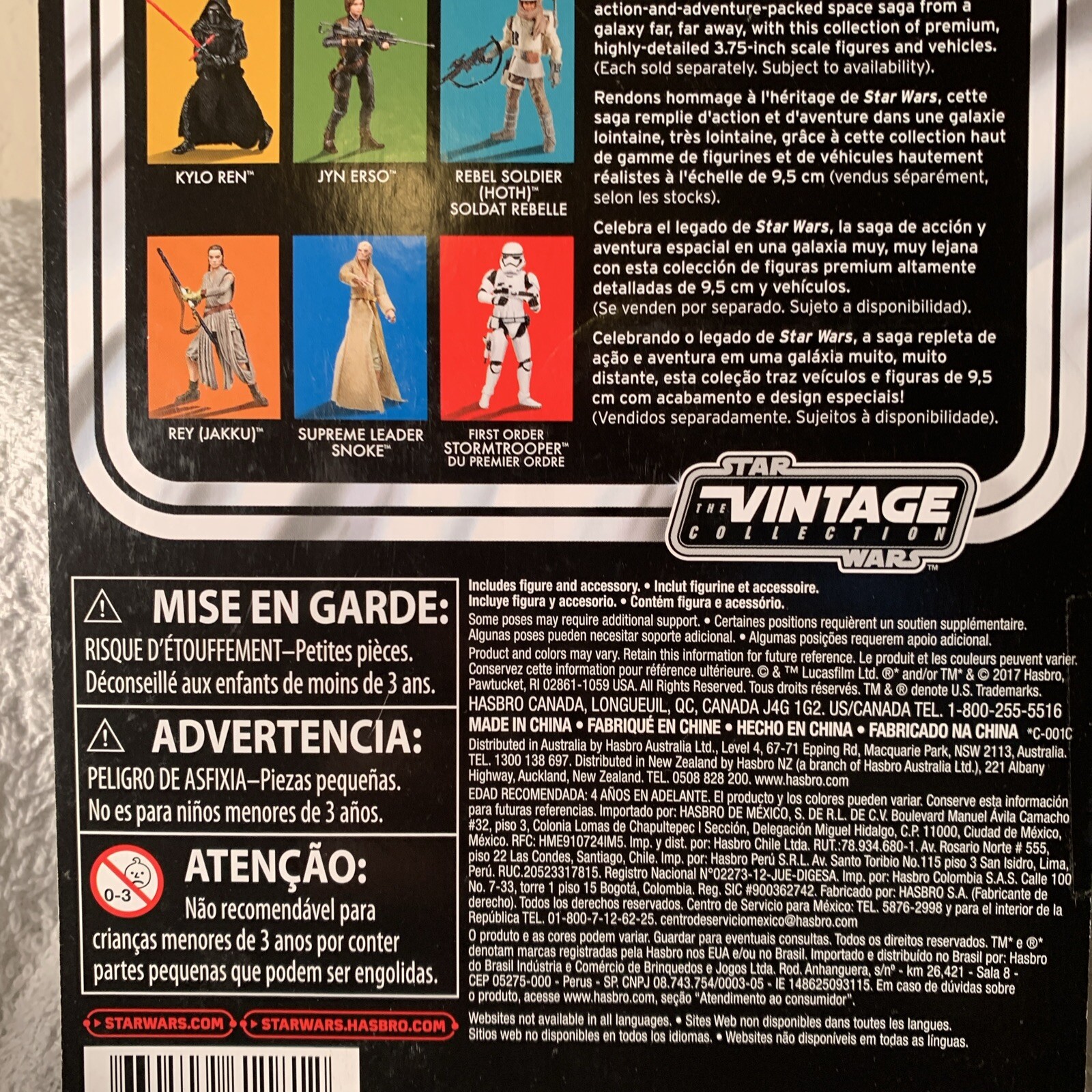 Kenner Star Wars Force Awakens First Order Stormtrooper 2018 Vintage ...