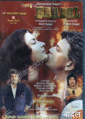 Baadal (1985) (Hindi Film) (NO Subtitles) (Brand New DVD) | eBay