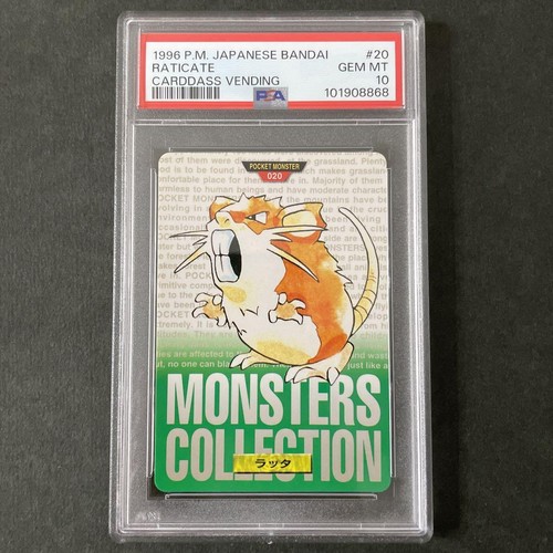Pokemon Cards Carddass Red Green Ratta PSA10 | eBay