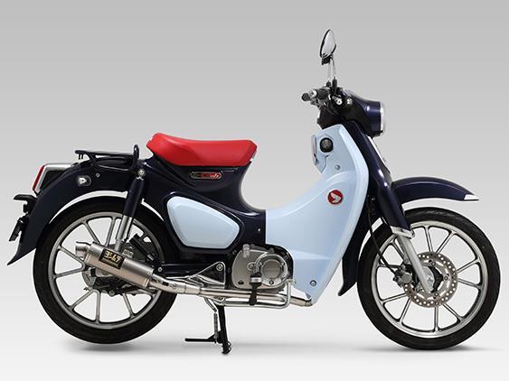 YOSHIMURA GP MAGNUM STAINLESS STEEL FULL EXHAUST HONDA SUPER CUB 125 ...