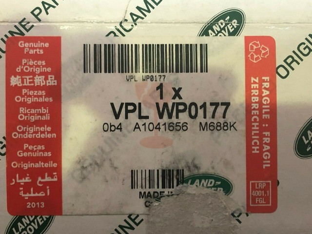 Genuine Land Rover Side Step Control Module - VPLWP0177 for sale online ...
