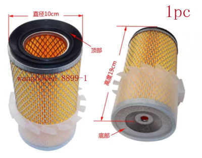 1*forklift machine parts K1019+ cyclone cover air filter suitable for ...