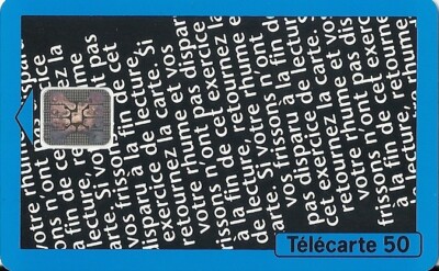 TELECARTE LABORATOIRE OBERLIN - FERVEX 50 unités | eBay