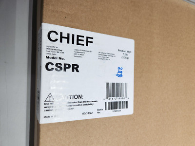 Chief CSPR Component Removable Storage Panel Flat Panel Display Wall ...