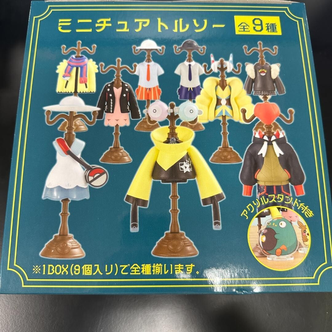 Pokemon Center - Figure Miniature Torso BOX 9pc Complete Set Trainer ...