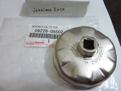 Toyota Land Cruiser Oil Filter Removal Tool Wrench 09228-06502 OEM ...