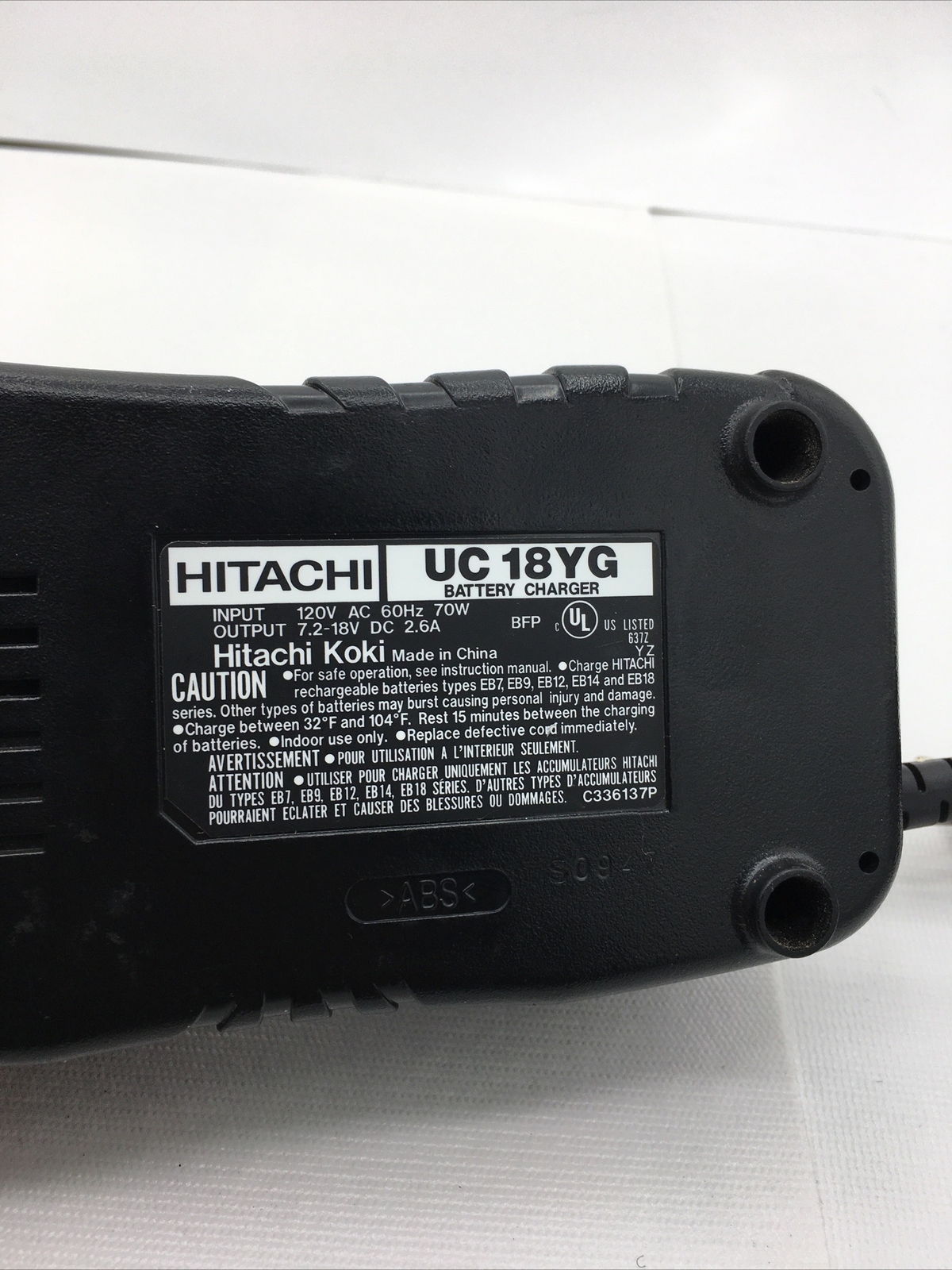 Genuine Original OEM Hitachi UC18YG Ni-Cd 7.2V - 18V Battery Charger | eBay