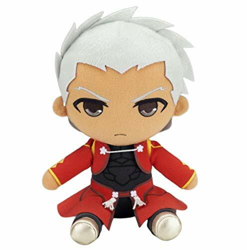 Fate/Grand Order Plush Archer/Emiya doll stuffed toy | eBay
