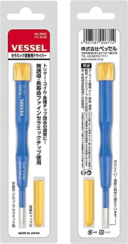VESSEL Ceramic Adjustment Driver -1.8 x 30 9000 Screwdrivers ...