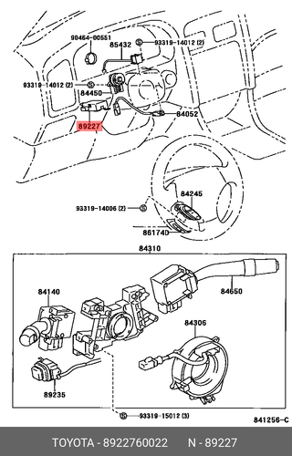 Genuine OE Computer, Multiplex Tilt & Telescopic, 8922760022 for TOYOTA ...