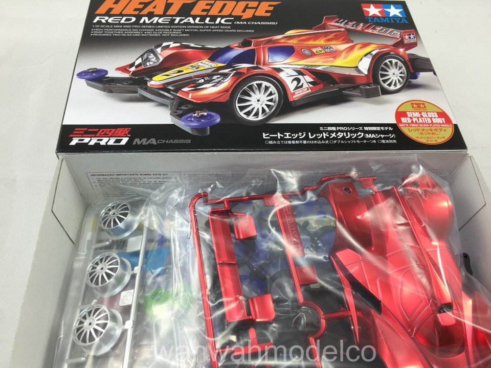 Tamiya 1/32 Mini 4WD heat edge red Metallic 95040 | eBay