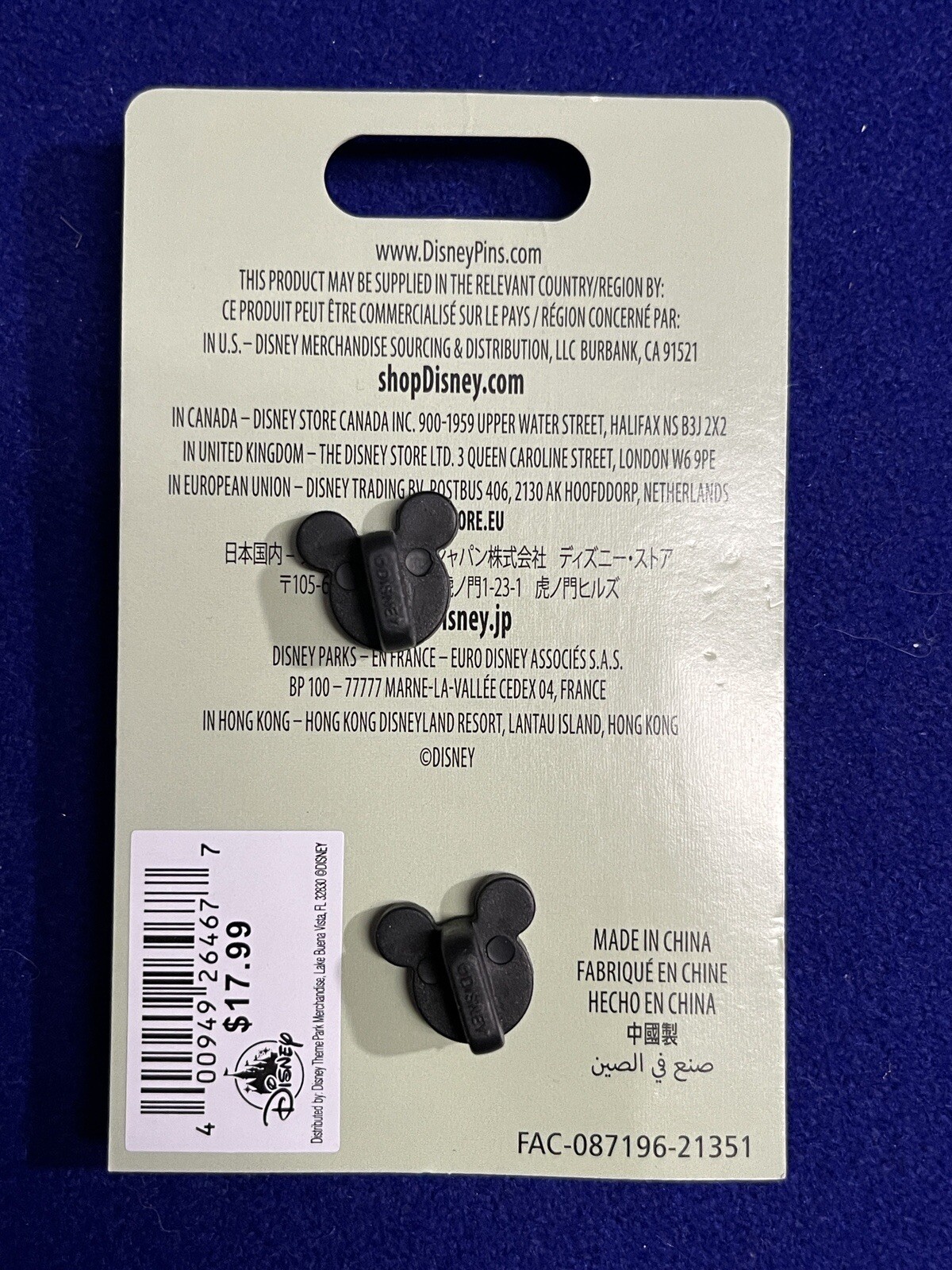 2022 Disney Parks Epcot Food & Wine Festival Chef Figment Cooking Pin ...