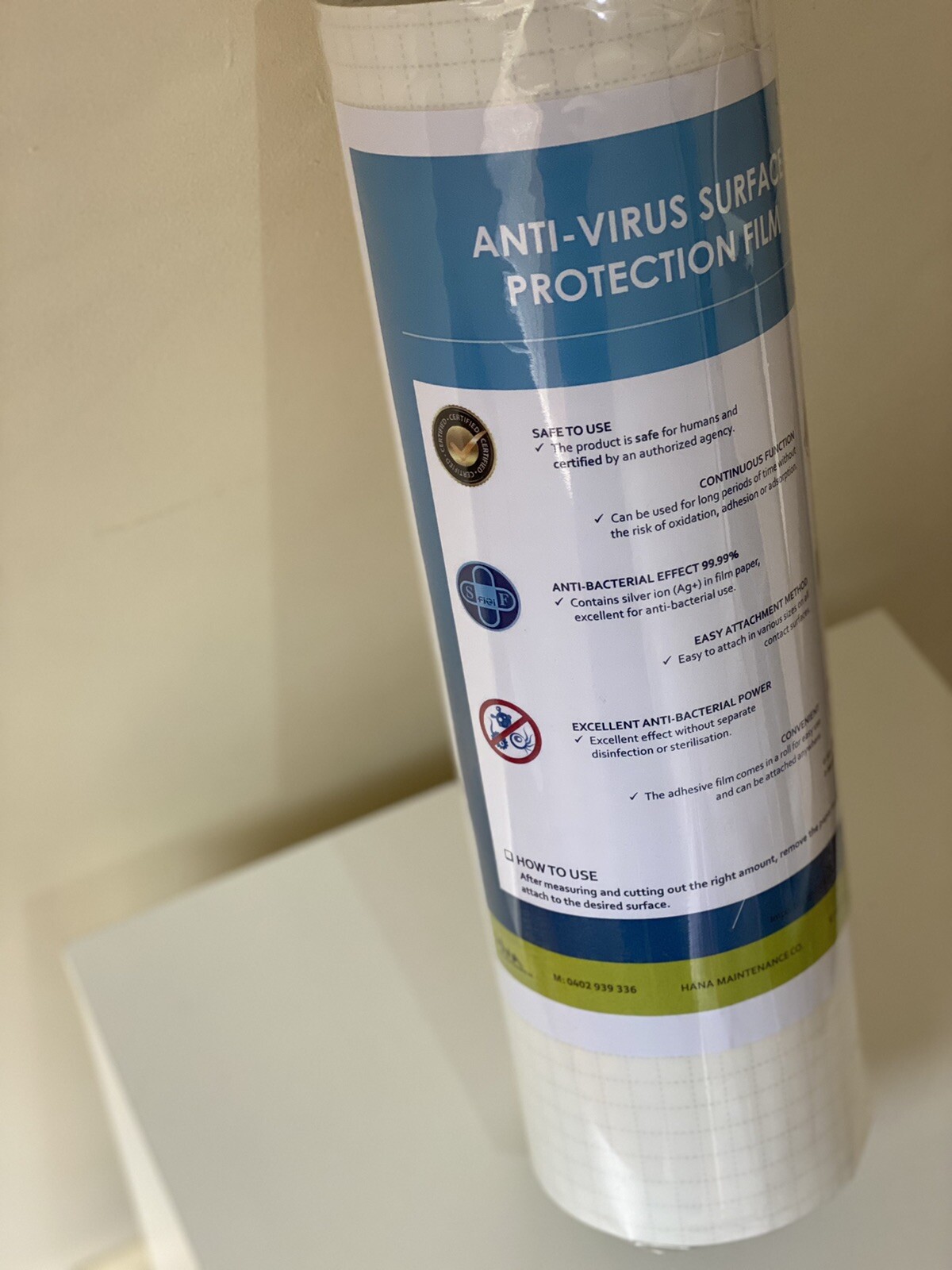 Self Adhesive Covering Film,PPE Anti Virus Film (40cm x 30M) | eBay ...