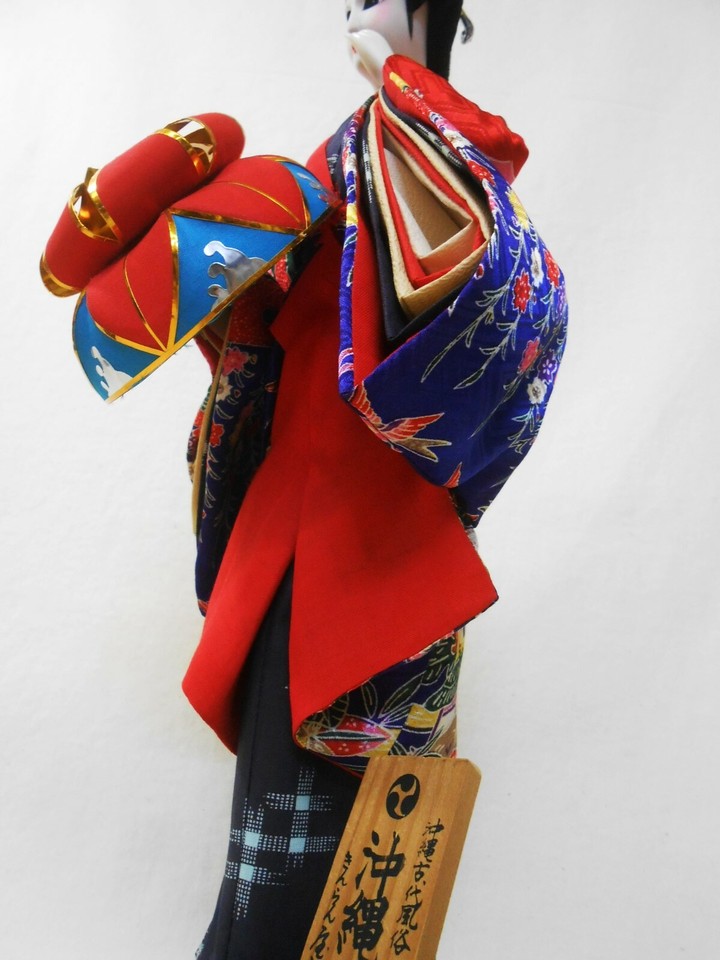 Japanese Vintage Kimono Cloth Doll 46cm / Textile Face / RYUKYU ...