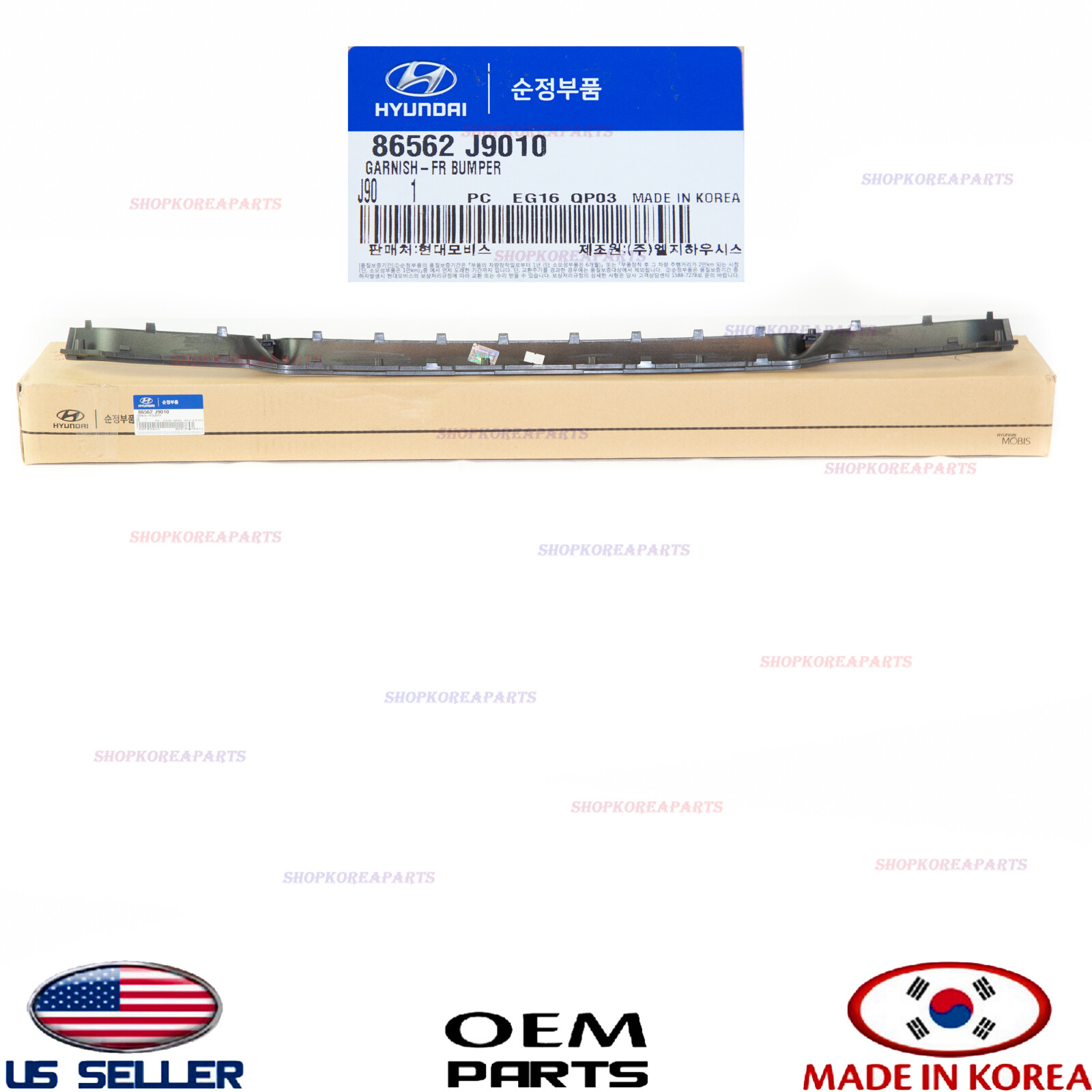 Genuine Front Bumper Molding Trim Center Lower ⭐OEM⭐ HYUNDAI KONA 2018 ...