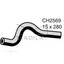 CH2569 Heater Hose For Ford Courier PD 2.5L I4 Diesel Manual & Auto Mackay | eBay