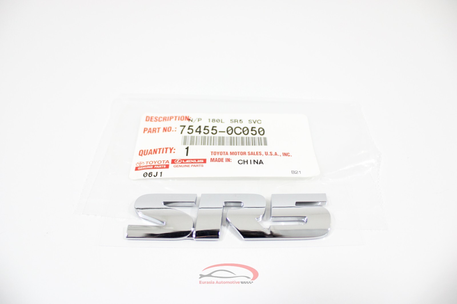 Genuine Toyota Sequoia Tacoma Tundra 2007-2022 SR5 Side Emblem ...