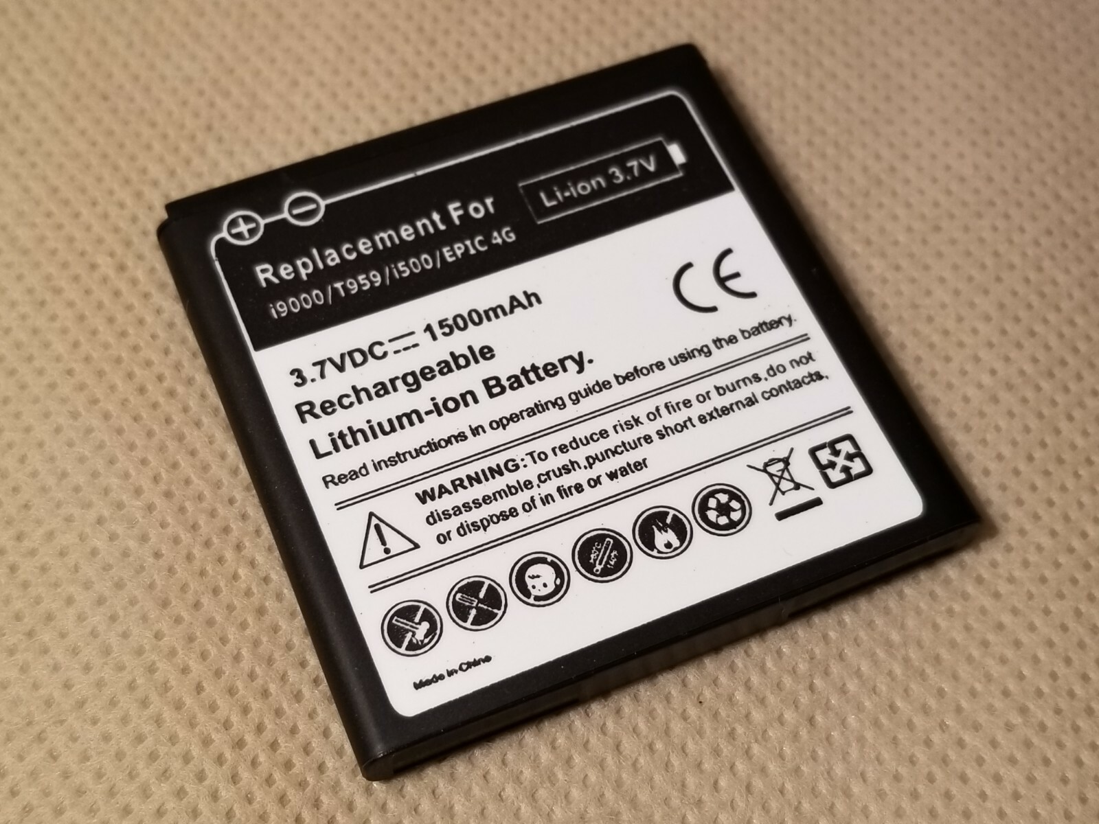 New Samsung EB575152VU Battery Replacement for Galaxy S D700 i896 i897 ...