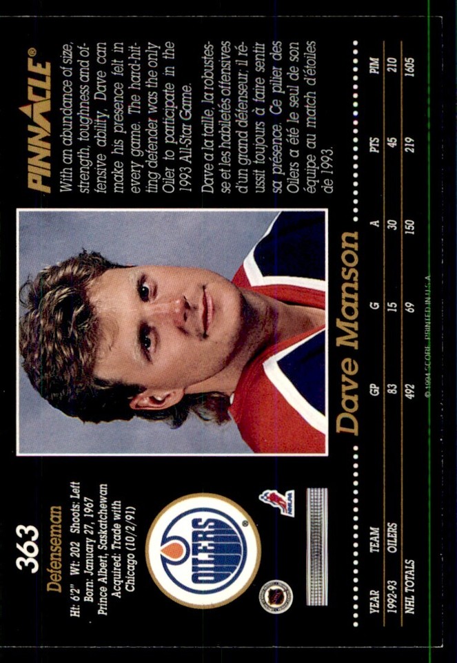 1993-94 Pinnacle Dave Manson Edmonton Oilers #363 | eBay