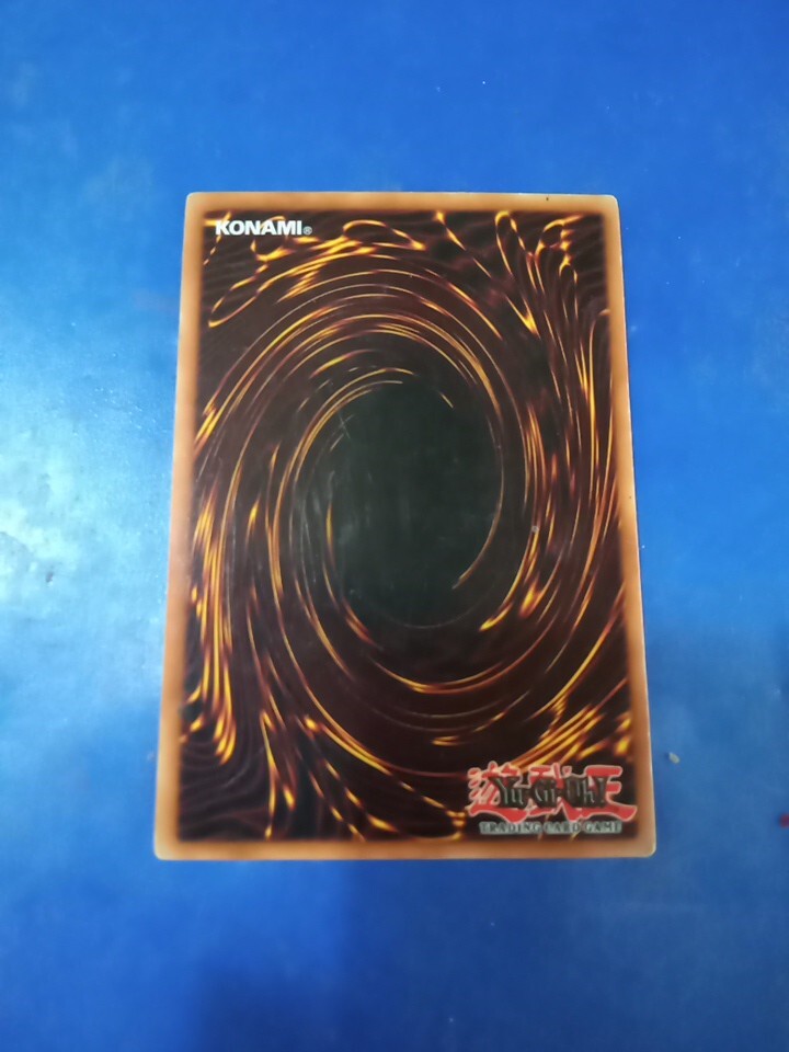 Yu-Gi-Oh! TCG Manga Ryu-Ran Starter Deck Pegasus SDP-022 Unlimited ...