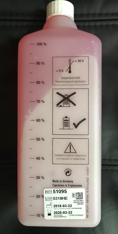 Bego - Bellavest SH Casting Investment - 100 x 100g - Powder & Liquid ...