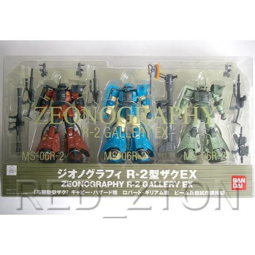 Bandai Gundam Fix Zeonography R-2 Zaku Gallery EX | eBay