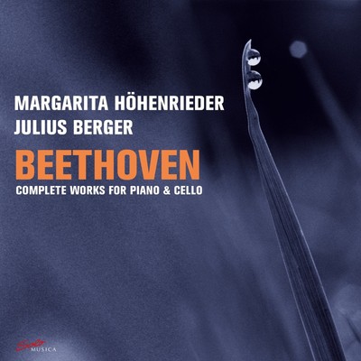 Ludwig van Beethoven Beethoven: Complete Works for Piano & Cello (Vinyl ...
