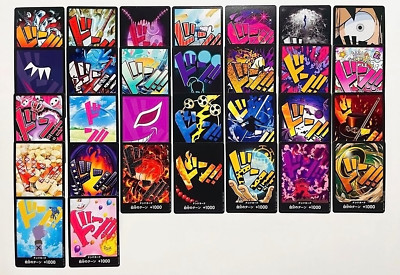 PRB-01 DON Complete Set - One Piece Trading Card Game - 30 Dons - NM ...