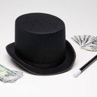 1PC Adult/Kids Magician Costume Tall Top Hat Fancy Dress Costume Black ...