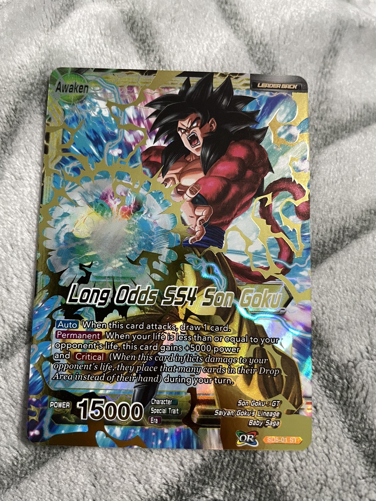LONG ODDS SS4 SON GOKU SD5-01 ST DRAGON BALL SUPER CARD GAME TCG FREE ...